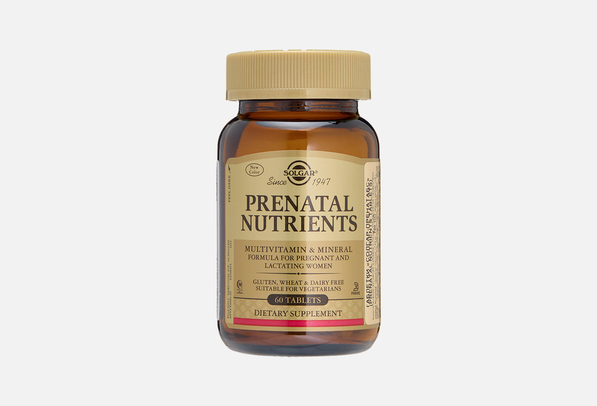 БАД для женского здоровья SOLGAR Prenatal Nutrients в таблетках