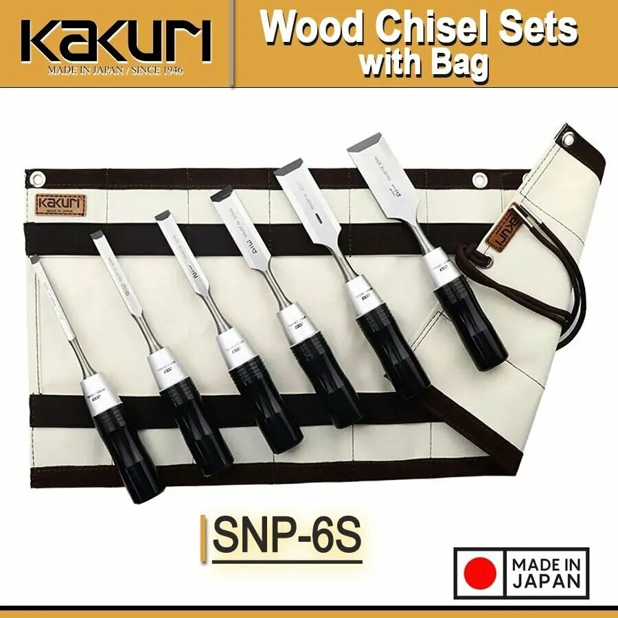 Япония KAKURI Набор ударного инструмента стамесок, Набор долот для резьбы по дереву с сумкой для хранения,6 штук, SNP-6S