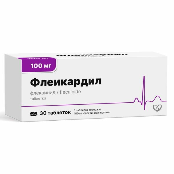 Флеикардил таблетки 100мг 30шт