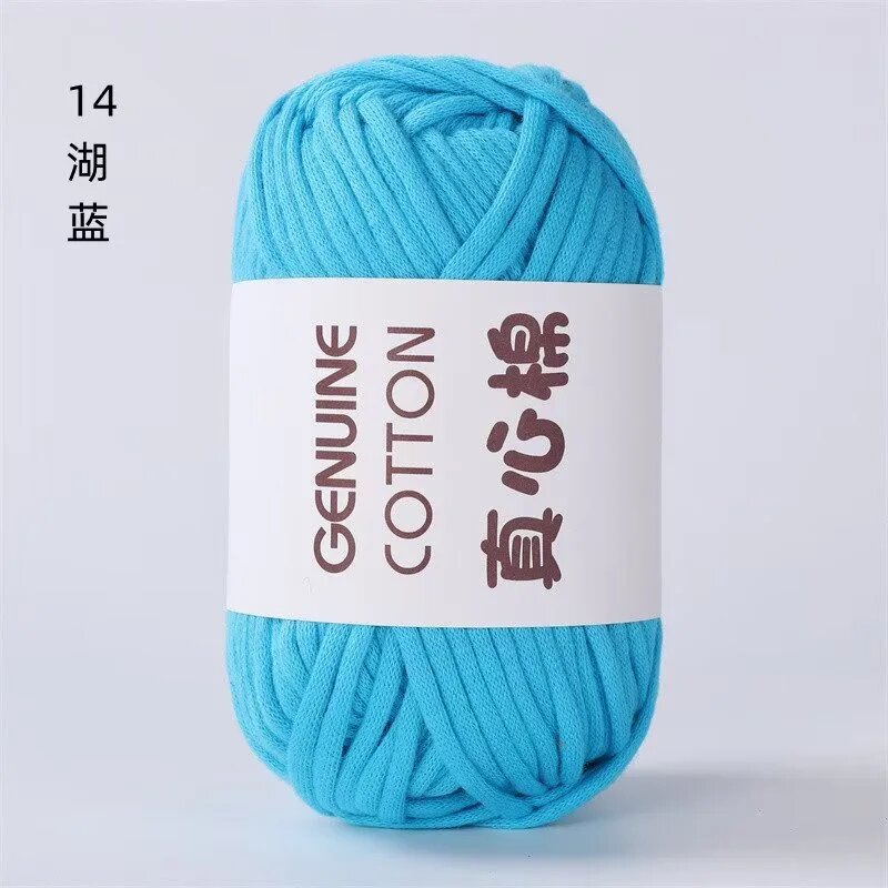 Хлопковая пряжа 14 lake blue, 50г, 80м