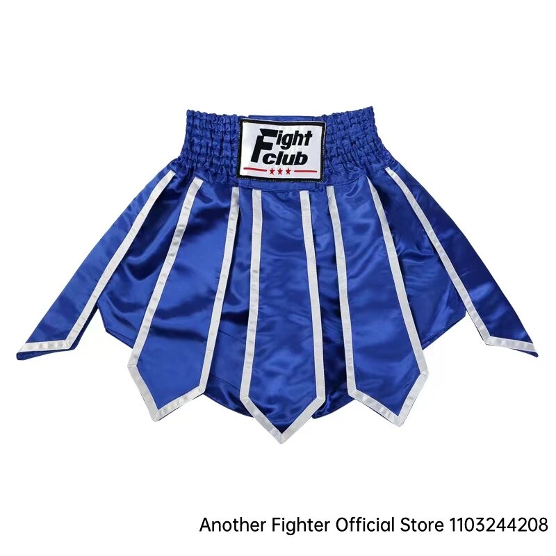 Трусы боксерские