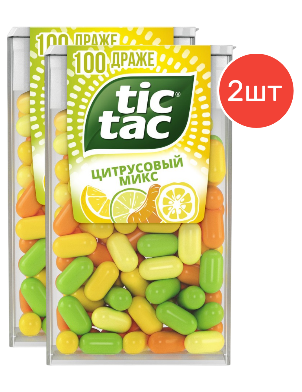 Драже Tic Tac цитрусовый микс, 49г 2шт