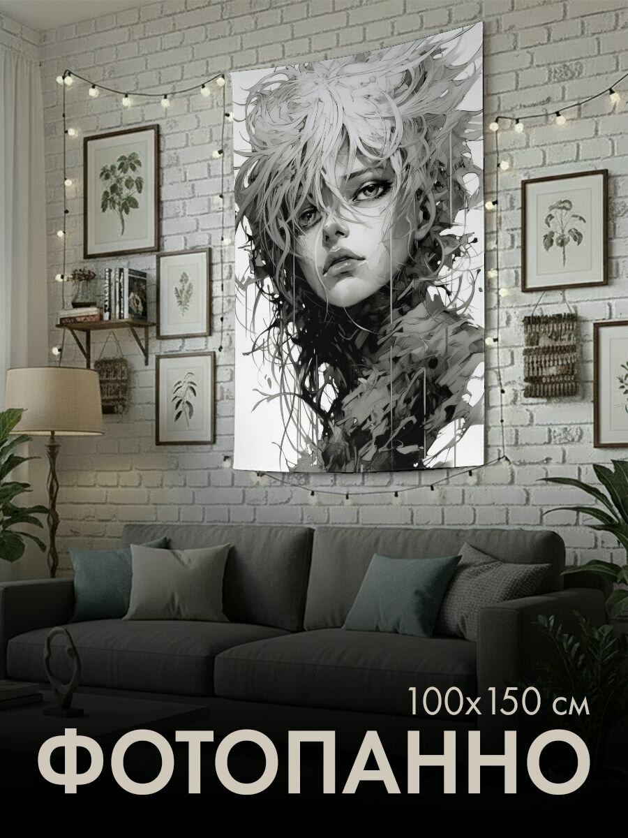 Панно тканевое PrintyFull / 100x150 см / тушь, персонаж