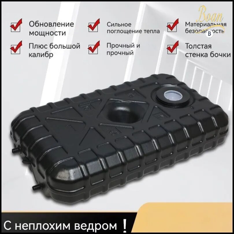 Душ садовый, 100л, портативный, ABS пластик, Черный, с шаровым краном — фото 1