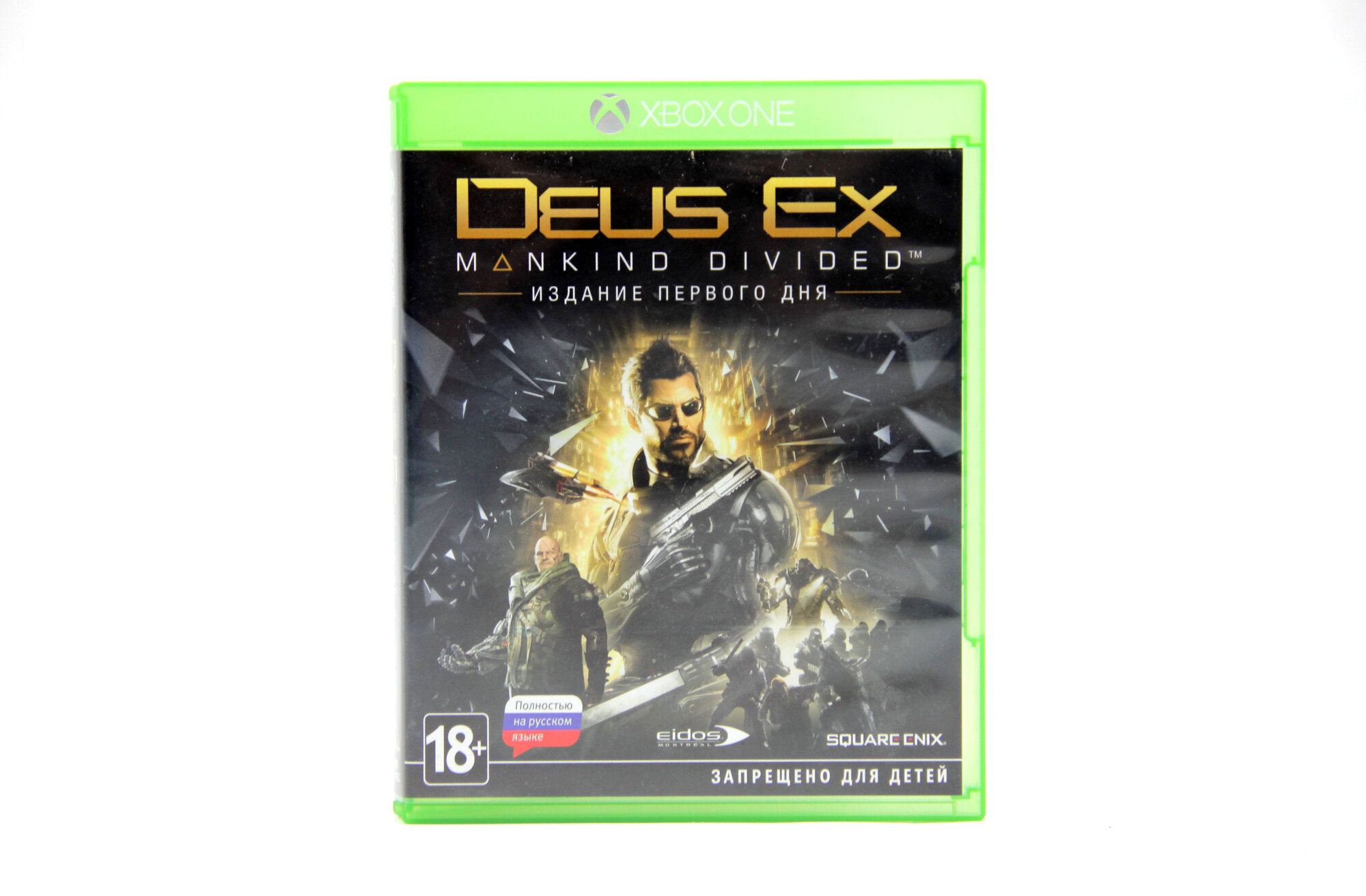 Deus Ex Mankind Divided (Xbox One/Series X, RU)