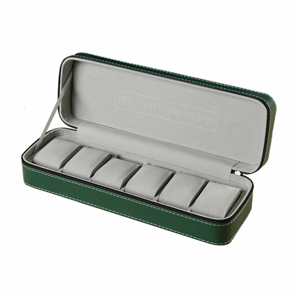 Коробка для хранения украшений и часов, - 6 цифр