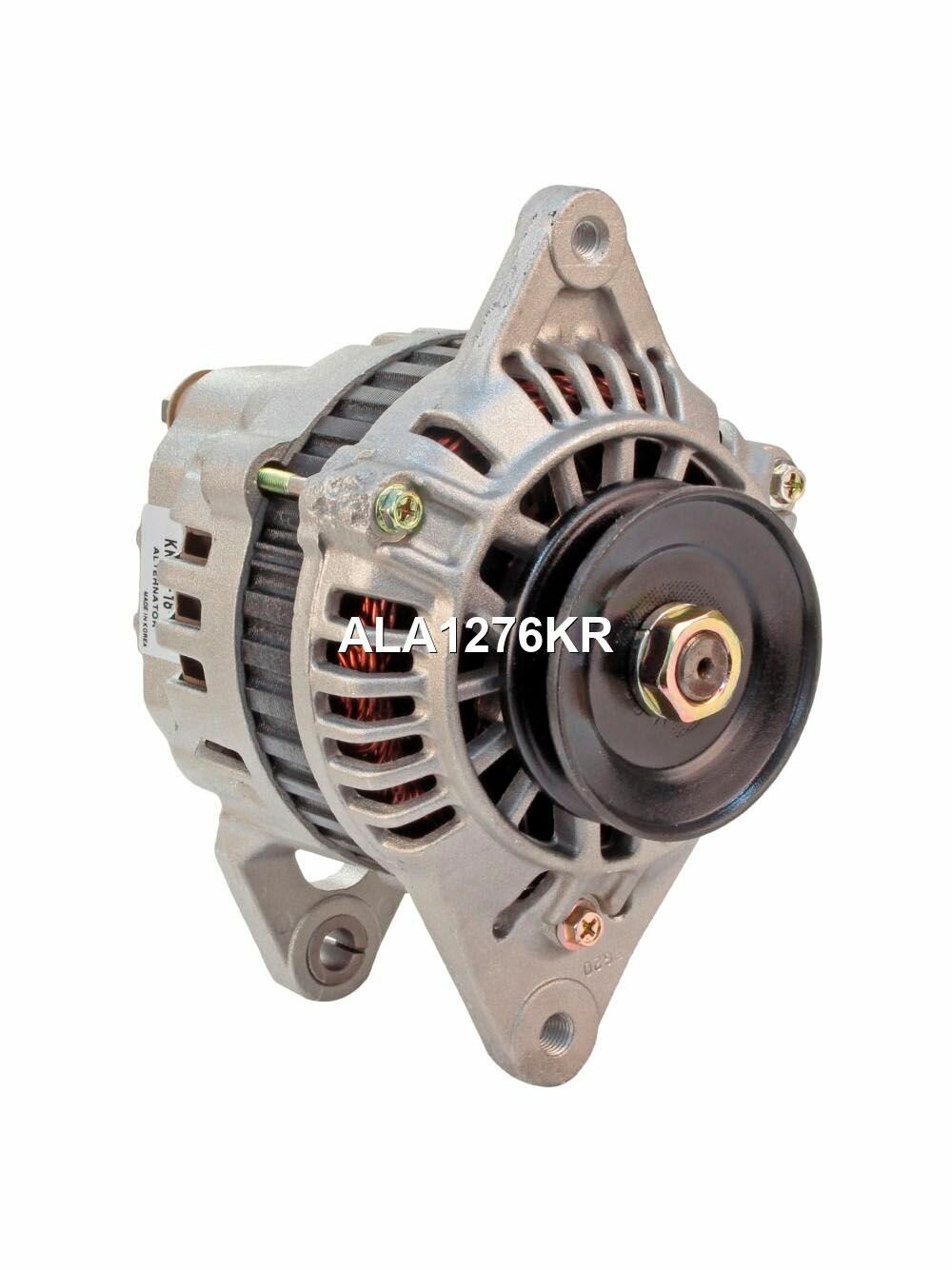 Генератор для авто (автомобильный) Kia Pride (Киа Прайд)