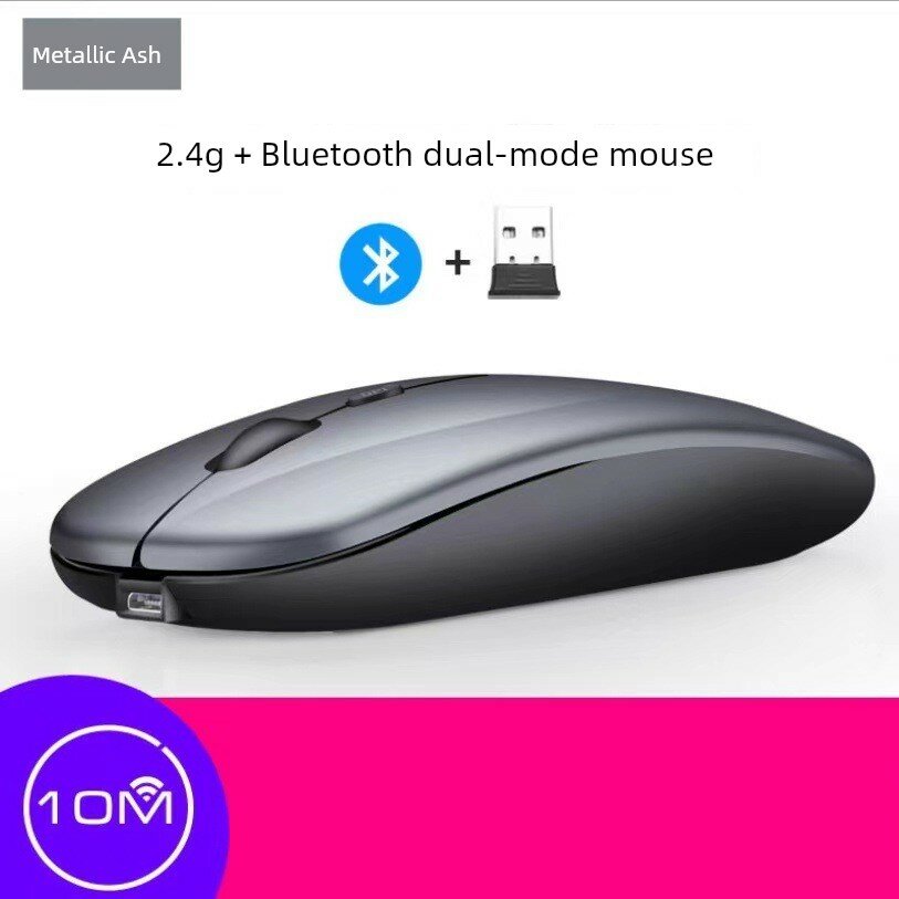 Подходит для ноутбуков Apple, компьютеров с разъемом Type-C, MacBook Air, беспроводных Bluetooth-мышей Pro, планшетов