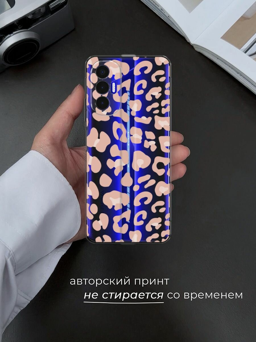 Чехол на Tecno Pova 3 / Текно Пова 3 с принтом Паттерн бежевый леопард, прозрачный — фото 1