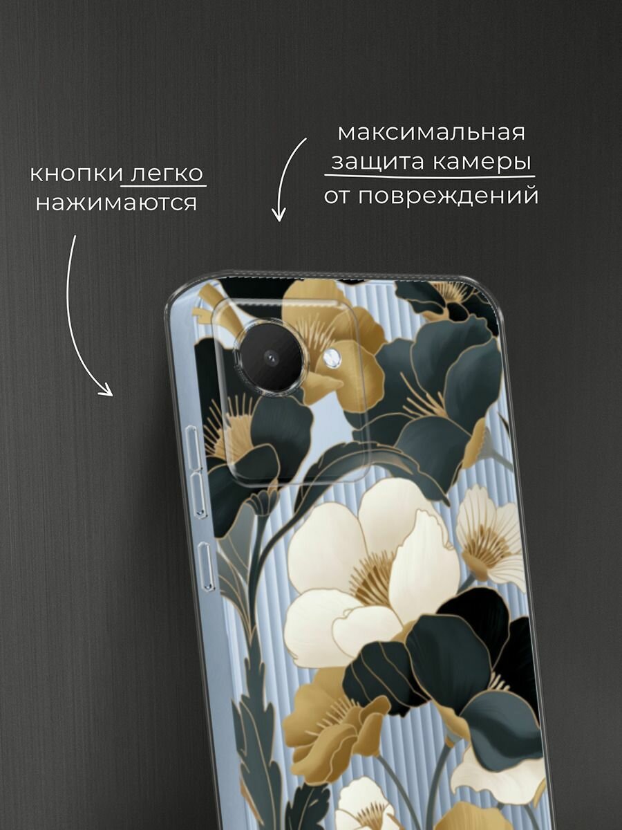 Силиконовый чехол на Realme C30 / Реалми C30 с принтом Золотые цветы — фото 1