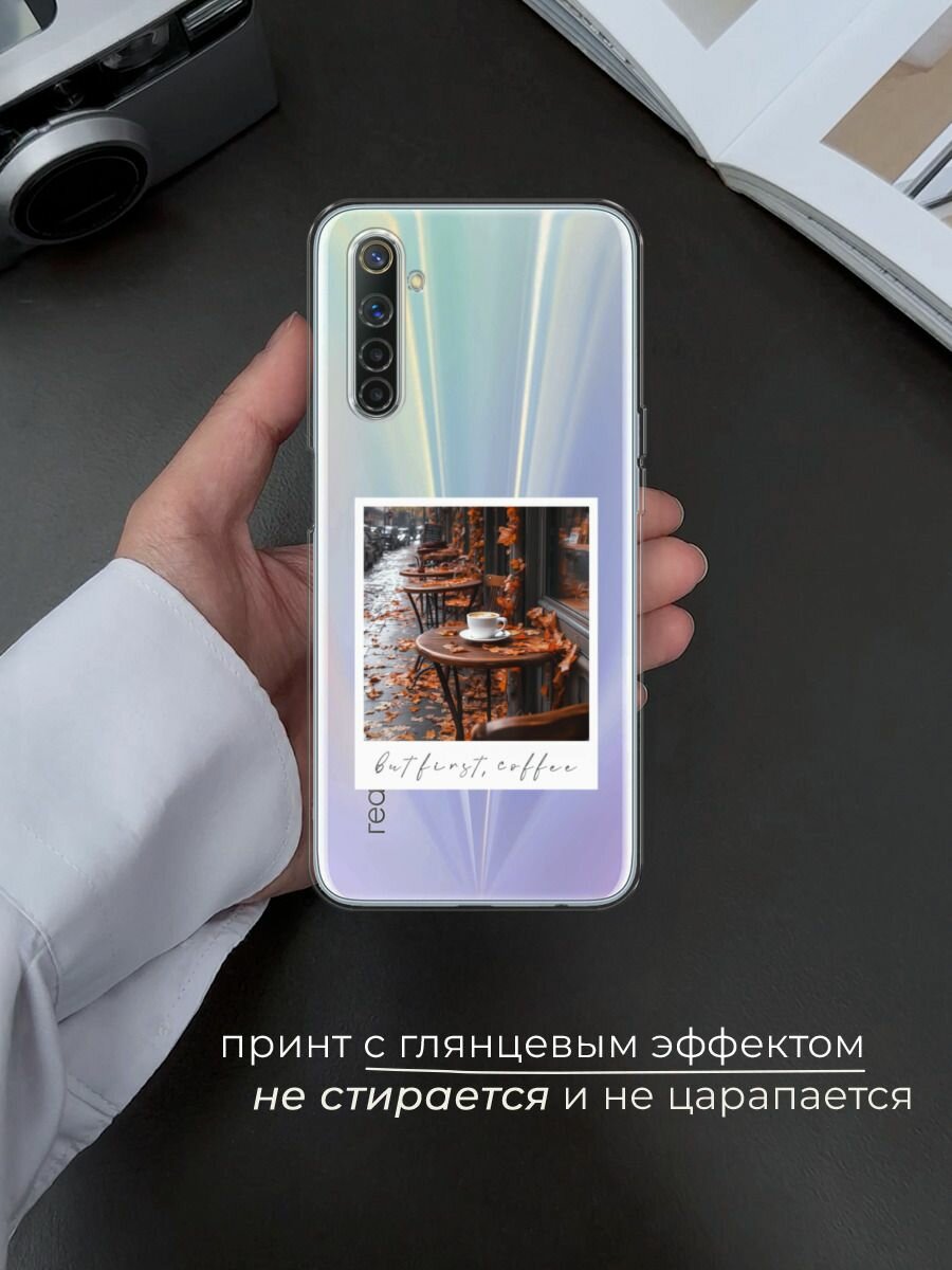 Силиконовый чехол на Realme 6 / Реалми 6 с принтом Осень и кофе — фото 1