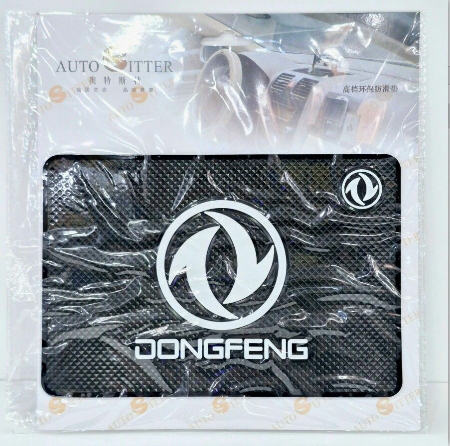 DONGFENG / люкс Коврик на панель DONGFENG - ДонгФенг (1 шт.), арт: 7980-К