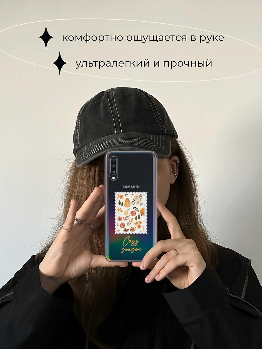 Чехол на Samsung Galaxy A70 / Самсунг Галакси А70 с принтом Уютный сезон — фото 1
