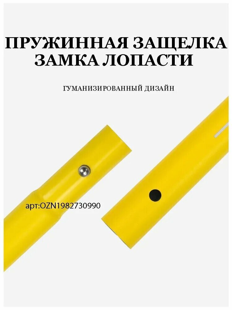 Koetsu Весло для SUP-доски — фото 1