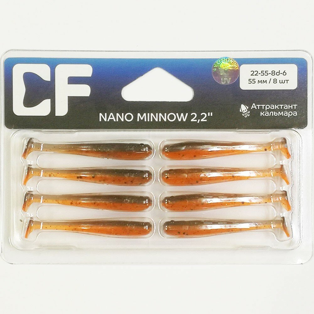 Силиконовая приманка Crazy Fish NANO MINNOW 2.2 22-55-8d-6