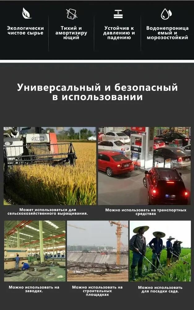 Канистра для ГСМ — фото 1