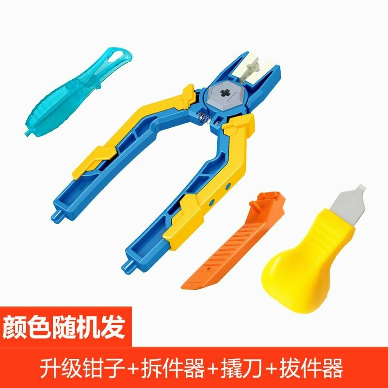 Совместим с инструментом для разборки LEGO, инструментом для сборки, маленьким молотком, плоскогубцами, плоскогубцами для вытягивания, клеем для мелких деталей, пинцетом