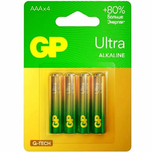 Батарейка AAA щелочная GP Ultra G-Tech LR03 4BL Alkaline в блистере 4шт