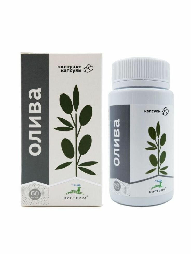 Олива, экстракт в капсулах, 60 шт. Укрепляет сердце и сосуды. Вистерра