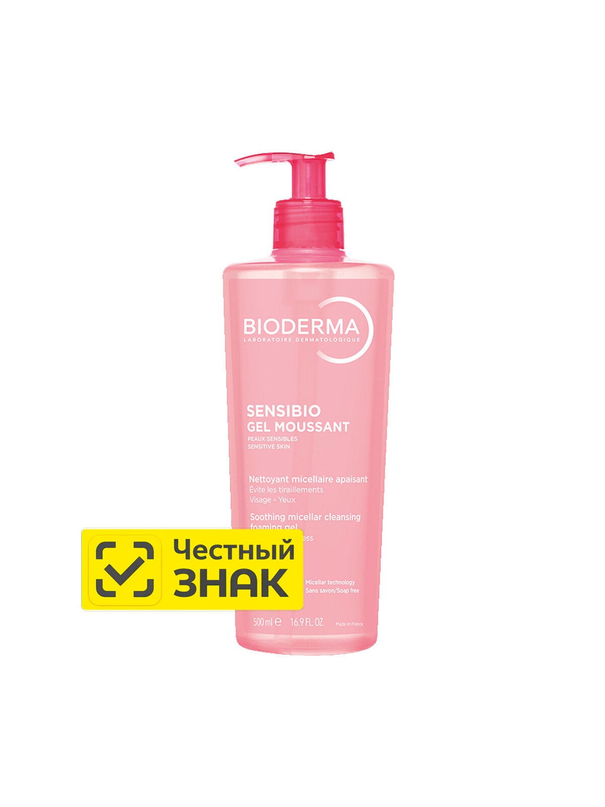 Биодерма Сенсибио Bioderma Sensibio Очищающий гель мусс 500 мл