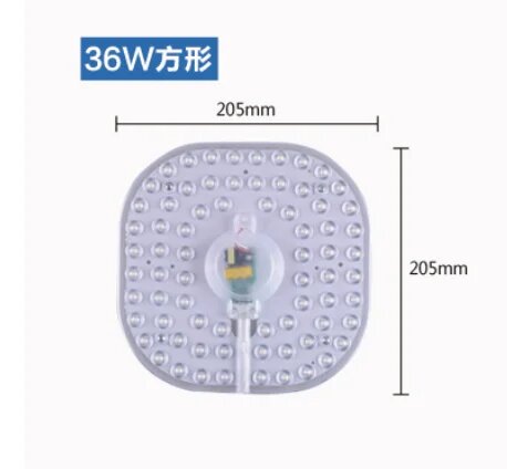 Светодиодная панель 36W, 205mm, Cold White