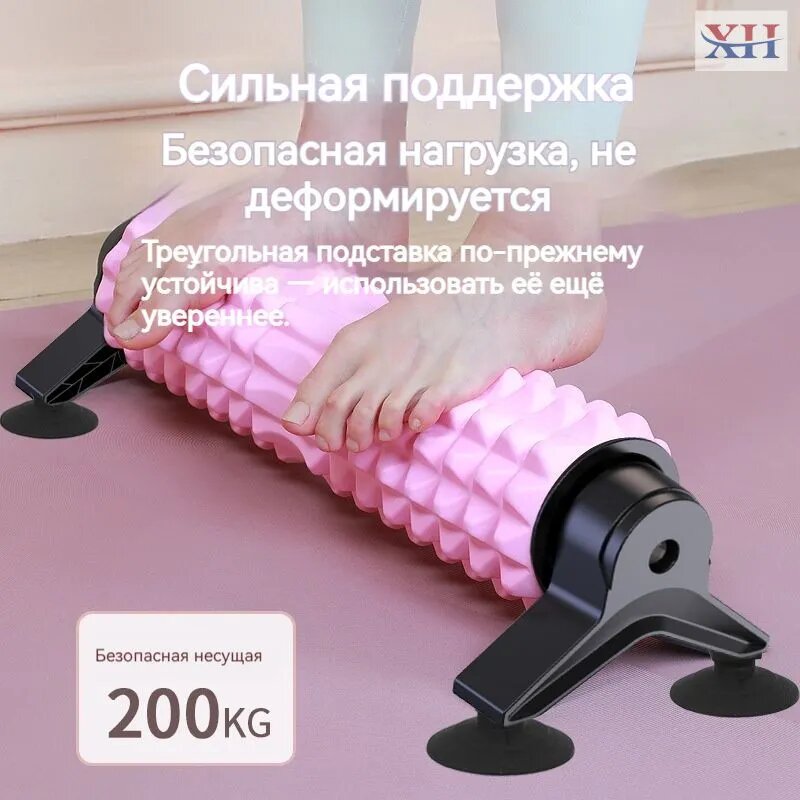 Массажный ролл (пенный валик) для йоги и пилатеса из полимерного ЭВА (3D-рельеф, экологичный, для восстановления мышц)
