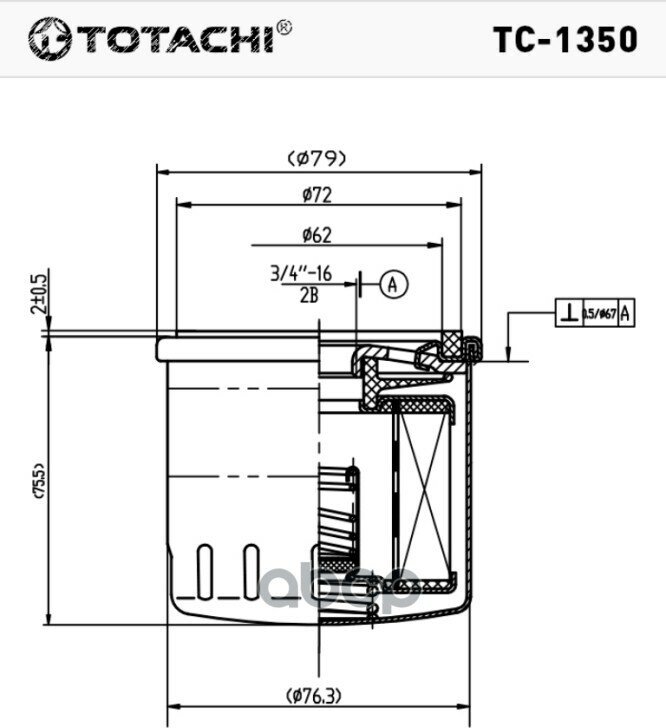 Фильтр масляный TOTACHI арт. TC-1350