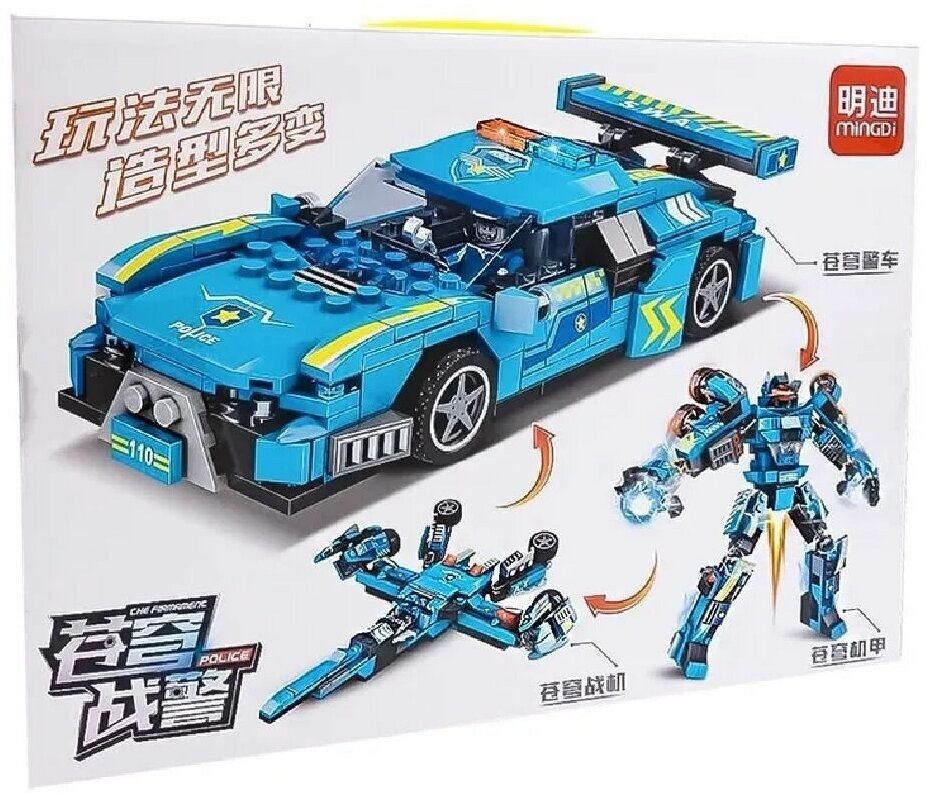Конструктор детский машина трансформер 3 в 1: машинка полиция, робот и самолет, 356 дет, фигурка человечка в комплекте, прорезиненные колеса