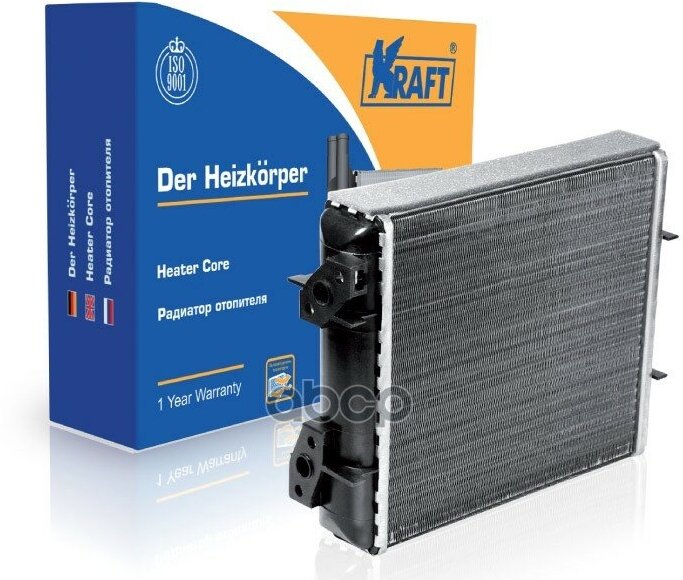 Радиатор отопителя ВАЗ 2105-2107, 1111, 2121-21214, 2131 алюмин. широкий Kraft арт. KT 104004