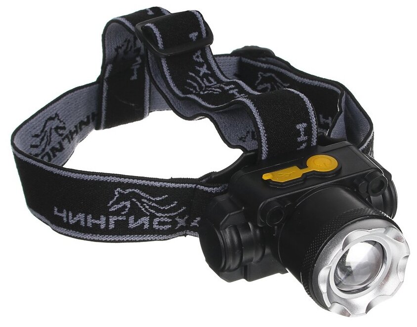 Фонарь чингисхан 221-017 налобный, ХРЕ, 5 Вт, 6*7см, 3 режима, 1500мАч, USB кабель, пластик, 1 цвет