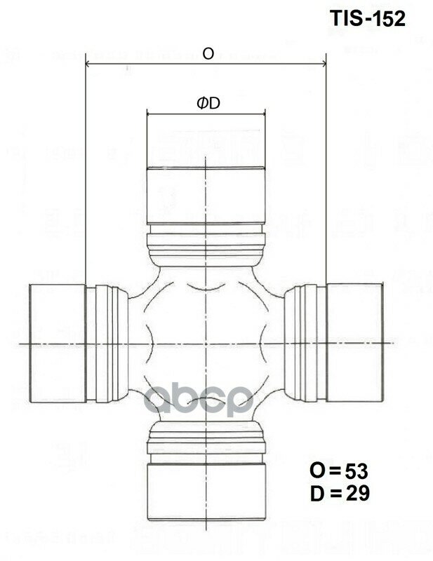 Крестовина карданного вала TOYO TOYO арт. TIS152