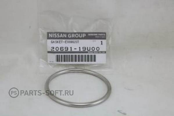 Кольцо глушителя Honda Civic 91-00 / CR-V 95-01 B20A; B20A3; B20A4; B20A5; B20A6; B20A7; B20A9; C30A; C30A1; NISSAN 20691-19U00 | цена за 1 шт