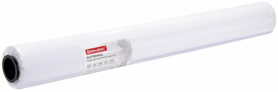 Бумага широкоформатная рулон для плоттера, 914 мм х 50 м х втулка 50,8 мм, 80 г/м2, белизна CIE 146%, BRAUBERG, 110458, 5 штук, 110458