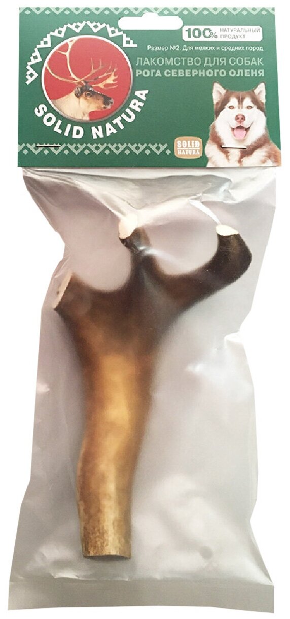 Лакомство SOLID NATURA для собак рога северного оленя № 2 (1 уп)