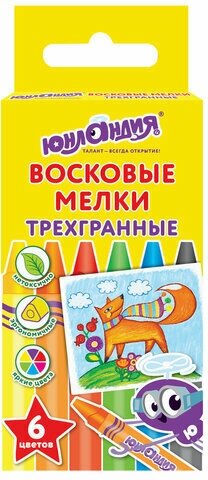 Восковые карандаши трехгранные юнландия "юнландик И мудрый ЛИС", набор 6 цветов, 227288