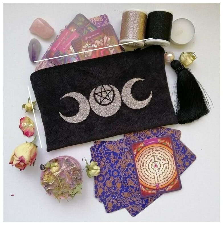 Мешочек для таро Магия Богини, розовое серебро