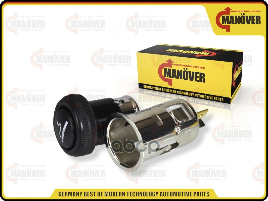 Прикуриватель Chevrolet Lanos в сборе MANOVER MR6160018 MANOVER арт. MR6160018