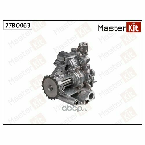 Насос масляный RENAULT Master 10- M9T MasterKit 77BO063