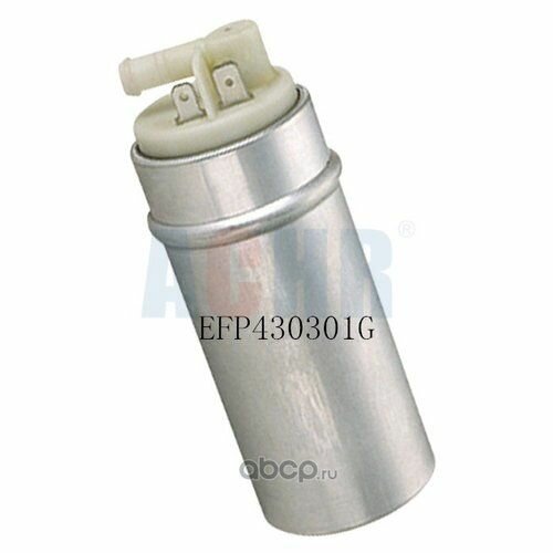 Насос топливный Achr EFP430301G