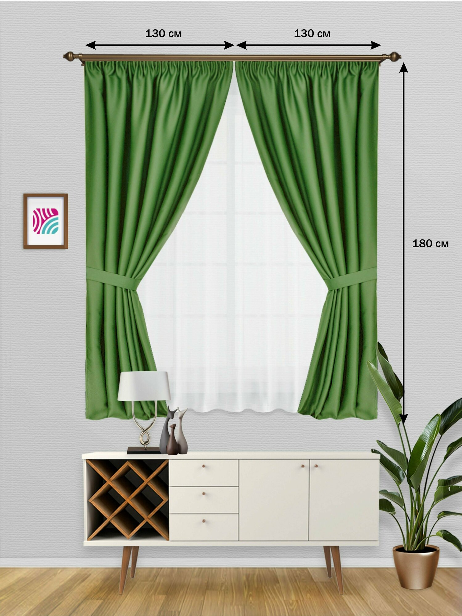 Шторы блэкаут короткие, плотные в спальню 2 шт-1,3х1,8 м