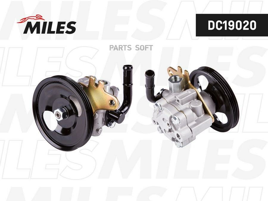 MILES DC19020 Насос ГУР NISSAN ALMERA CLASSIC 1.6 06-