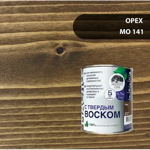 Масло с твердым воском Mighty Oak цвет орех 750 мл