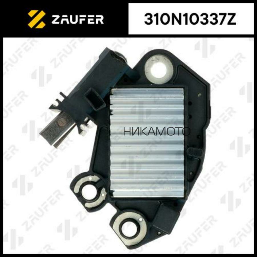 ZAUFER 310N10337Z Регулятор генератора VAG