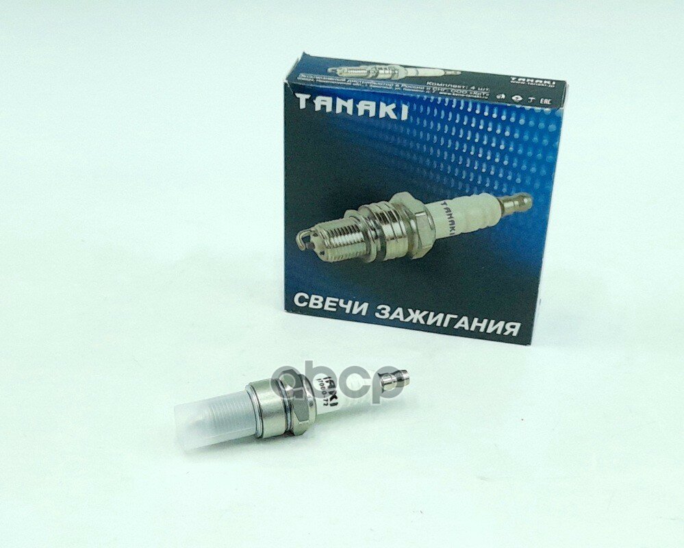Свечи TANAKI Г-3302 Б+ (дв.4216), УАЗ (дв.4213) ЕВРО-3 (0,7) в уп.(4шт. к-т) TANAKI арт. TKU370700072