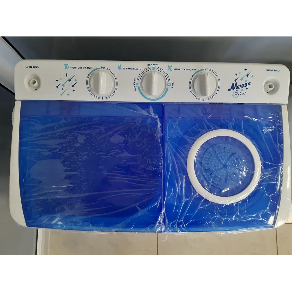 Стиральная машина Мечта WMS T513UPTA01
