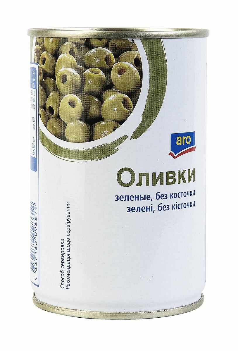 Оливки зеленые Aro без косточки 300 г x 3 упаковки