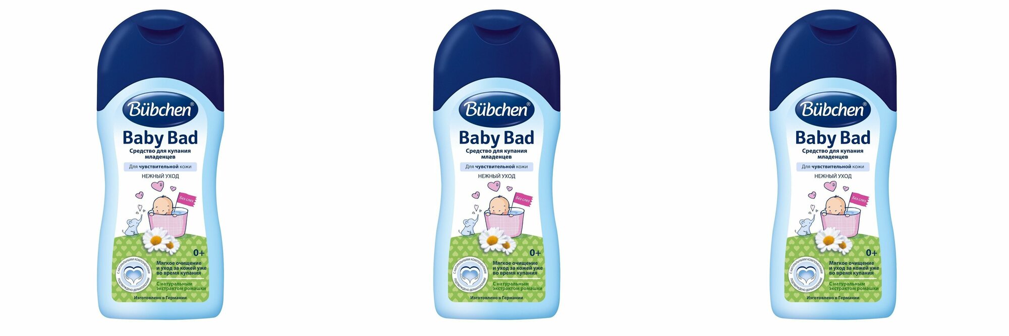 Bubchen Средство для купания младенцев, 200 мл, 3 шт