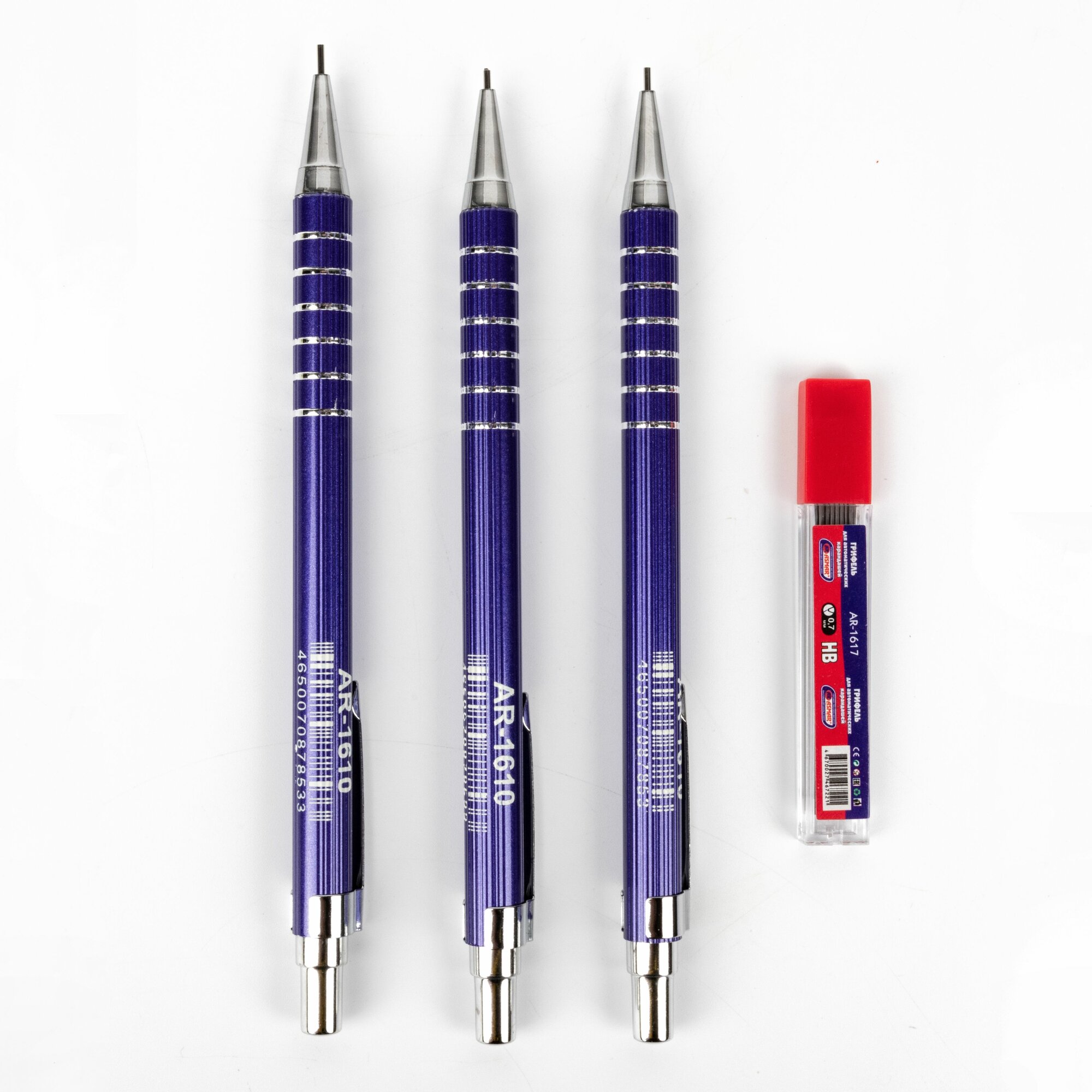 Набор карандашей, 3 шт, механический, цвет корпуса фиолетовый, 0,7 мм + набор 12 шт грифелей HB 0,7 мм