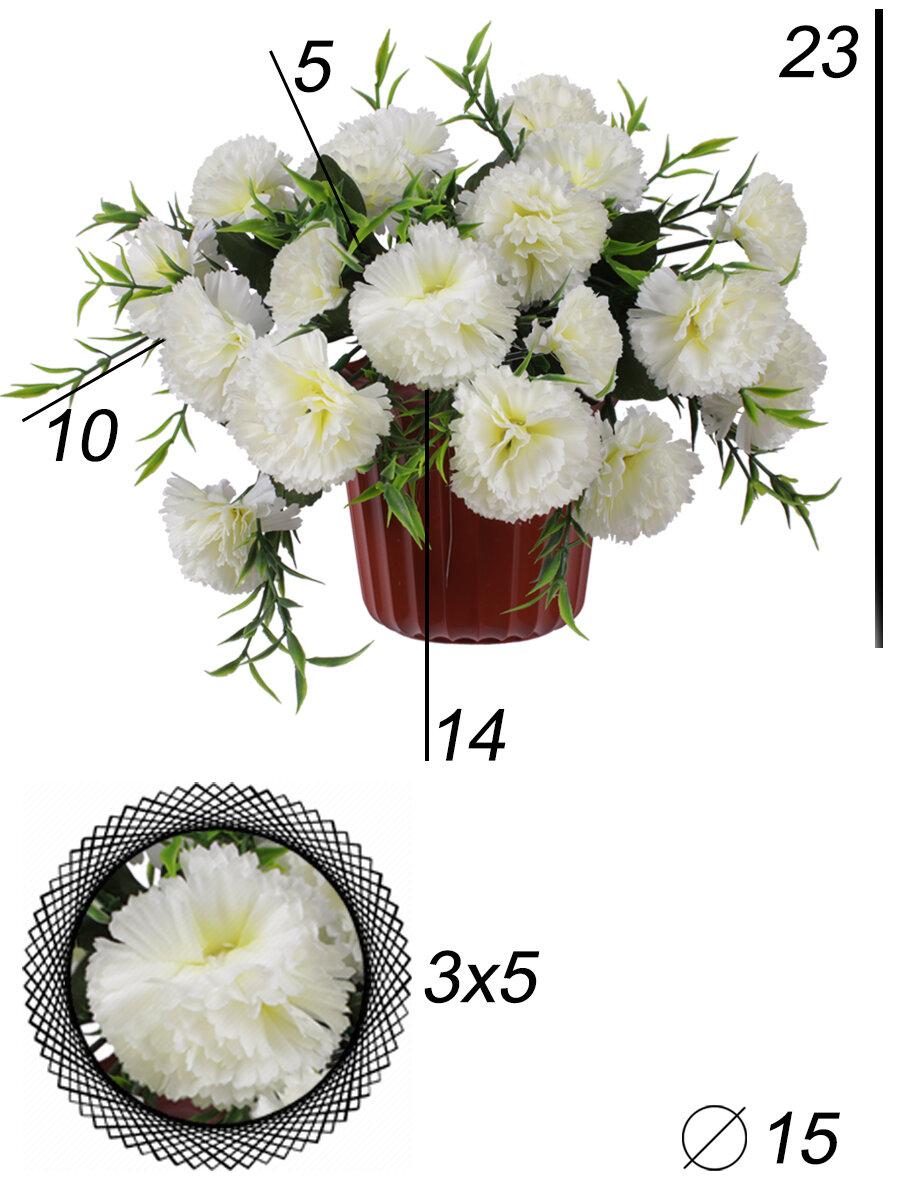 Искусственные Бархотки в настенном кашпо от бренда Holodilova