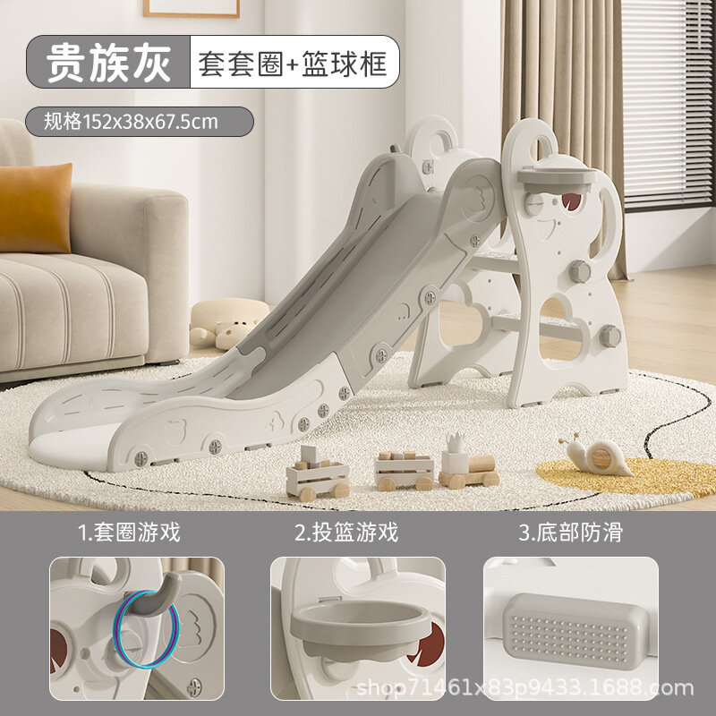 Горка "Слоненок", складная, с аксессуарами, белая